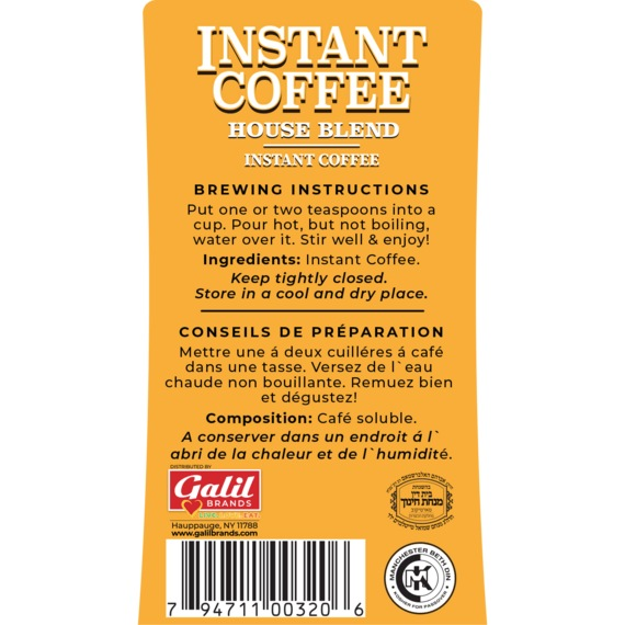 100% Pure Instant Coffee, Galil — Specialty Food Source
