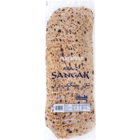 Sangak Bread Plain | Flat Bread | 20 oz | Ara-Z — Specialty Food Source