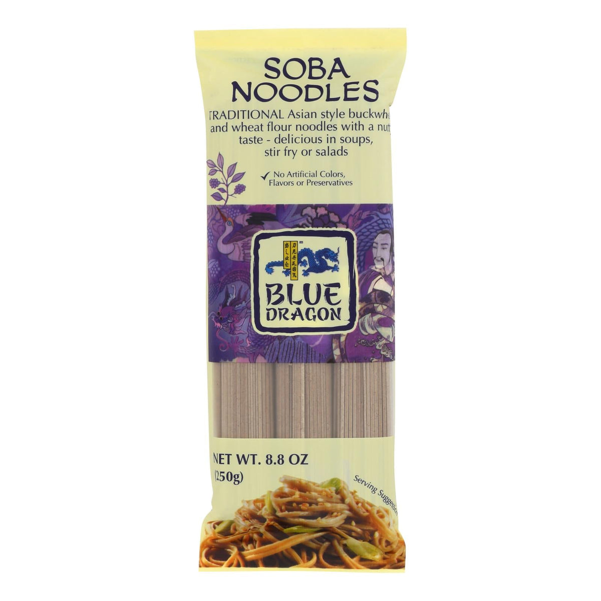 Blue Dragon Premium Curly Noodles (10 Pack) 8.8 Oz — Specialty Food Source