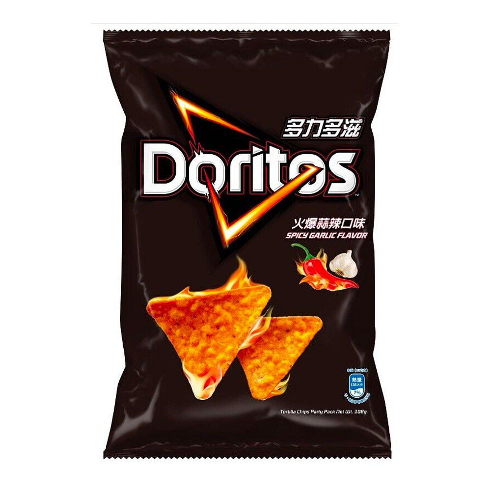 Doritos Spicy Garlic Flavor (48g) (Taiwan) — Specialty Food Source