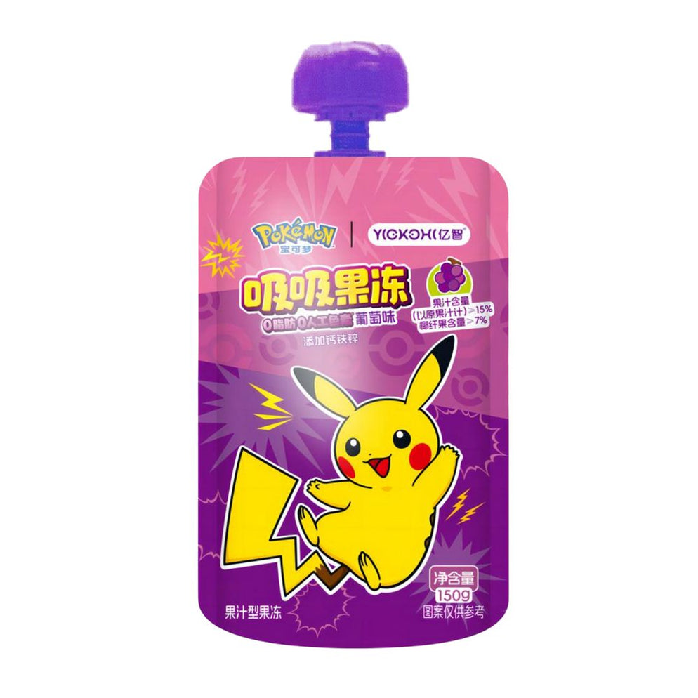 Yizhi Pokémon Jelly Drink - Grape (150g) (China) — Specialty Food Source