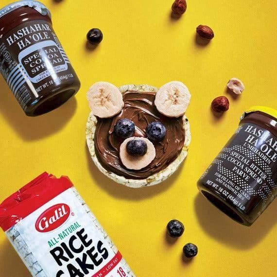 Chocolate Spread | Non-Dairy/Parve | 16 oz | Hashahar . — Specialty ...