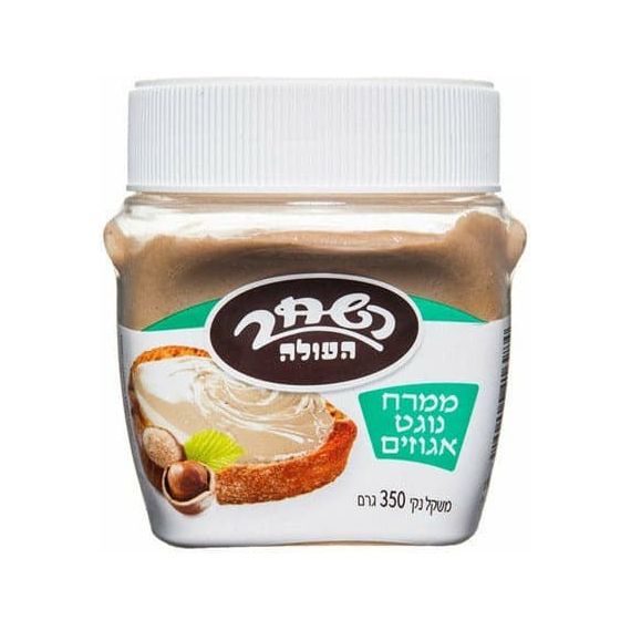 Hazelnut Cream Spread | 12.3 oz | Hashahar — Specialty Food Source