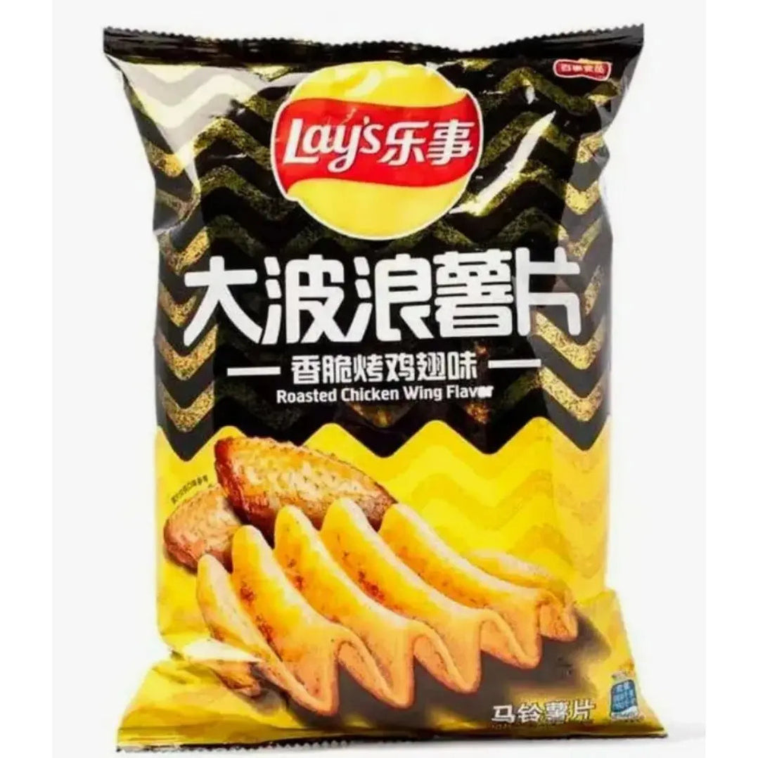 Lay’s Chips Chicken Wings Flavor – Savory Crispy Potato Chips (China ...