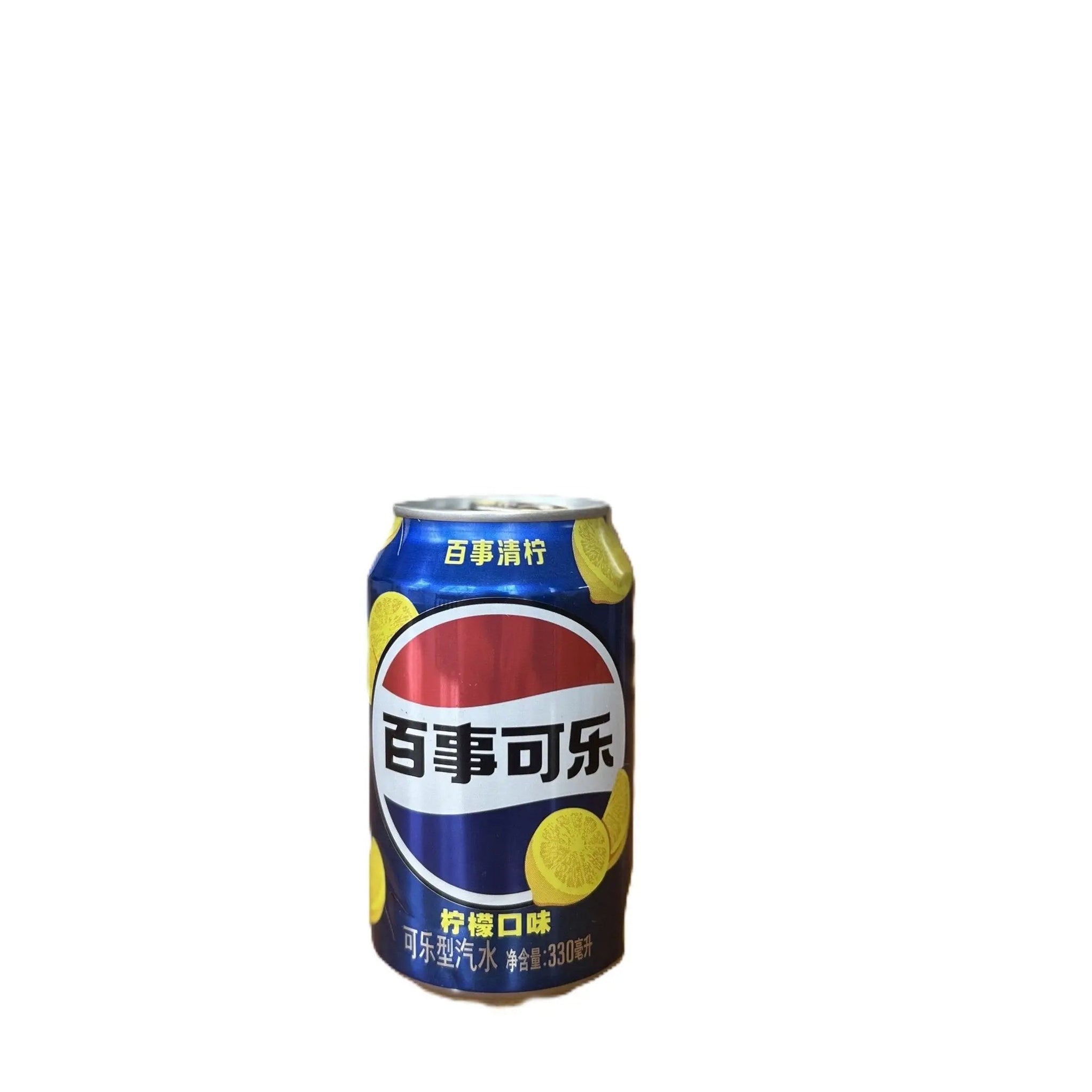 Pepsi Lemon – Refreshing Lemon-Flavored Cola 330mL Can (China ...