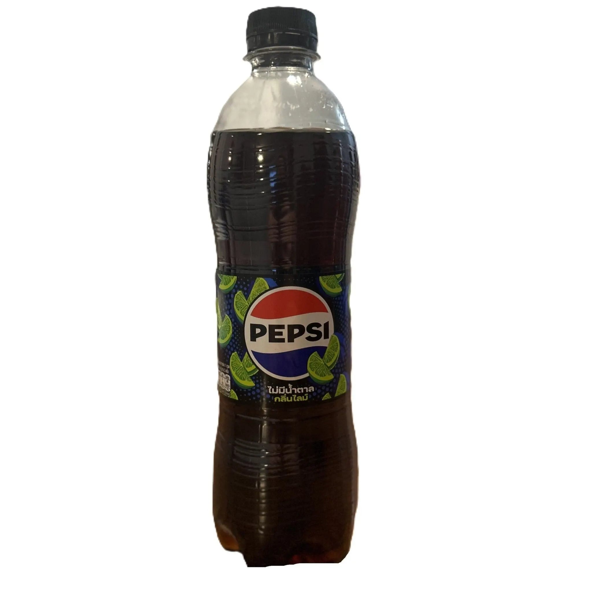Pepsi Lime Zero Sugar – Refreshing Lime-Flavored Zero-Calorie Cola 500 ...